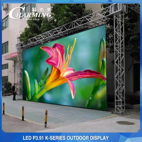 Quality Novastar system LED P3.91 Outdoor LED Screen LED Video Wall Display Rental for sale
