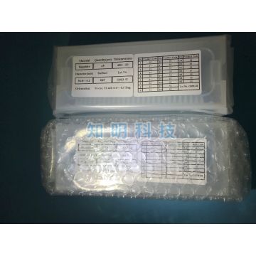 Quality Dsp SSP M - Axis Sapphire Windows , Sapphire Wafer 10-10 10-12 2 Inch for sale