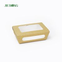 Quality Customized Logo Biodegradable Paper Container F Flute Recycled BSCI approved for sale