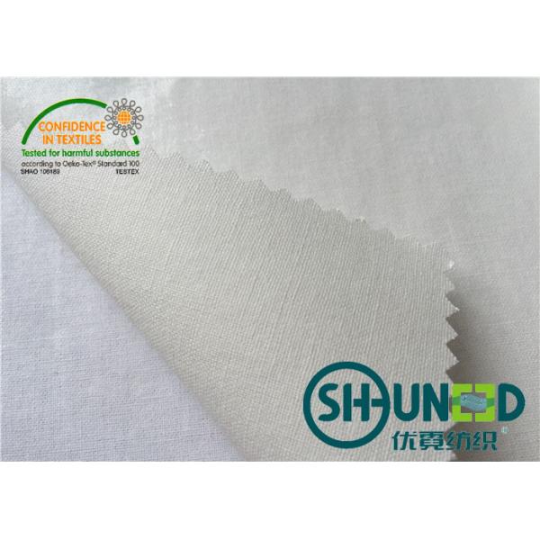 Quality White Heavy Weight Interfacing , Men And Women's Interlining Cloth for sale