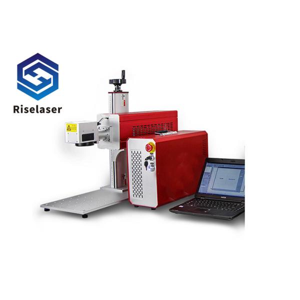 Quality Wood Engraving 50HZ 20W EZCAD CO2 Marking Machine for sale
