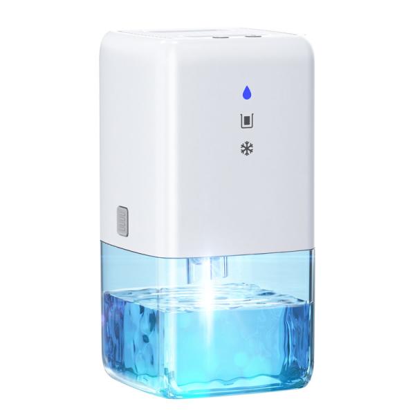 Quality Home Small Quiet Electric Dehumidifier for sale