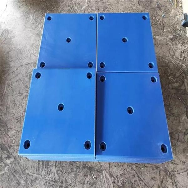 Quality Composite Dock Bumper Sliding Panel UHMWPE Marine Fender Front Pad For Dock for sale