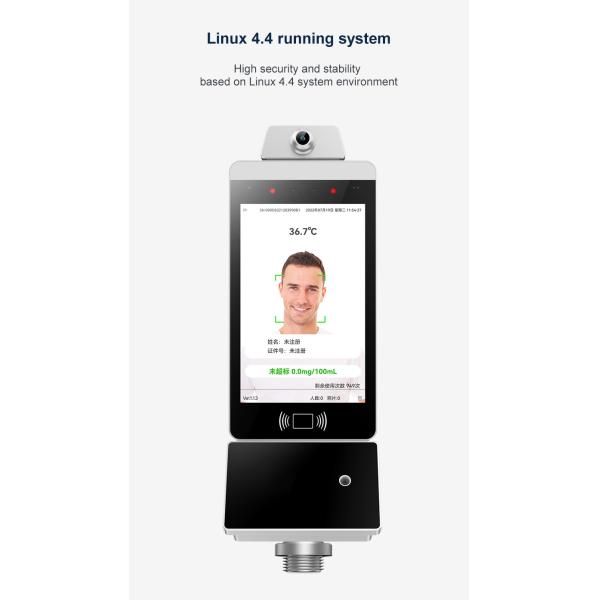 Quality Rechargeable Wall Mounted Breathalyzer Machine With Battery Powered Display for sale