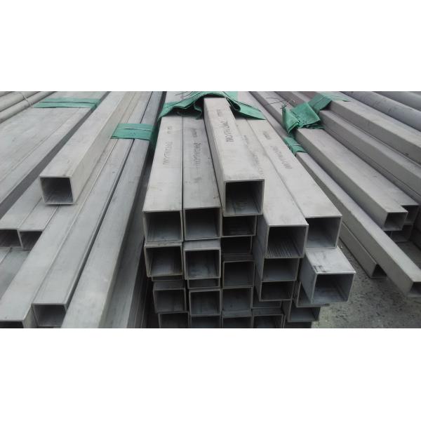 Quality Welded Seamless Stainless Steel Square Tube 2205 5mm-2500mm for sale
