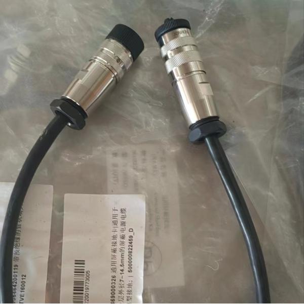 Quality Huawei Original AISG cable, 0.5m , RC8SM ( S ) - 1 , CC4P0 . 5PB ( S ) , RC8SF ( for sale