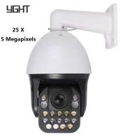 Quality Wifi Security 5MP PTZ Camera 25X Zoom 300M IR Distance Humanoid Detection for sale