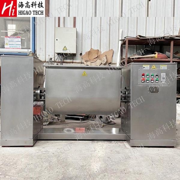 Quality SS304 Granule Mixing Machine 300L Food Chemical Wet Mixer Machine for sale