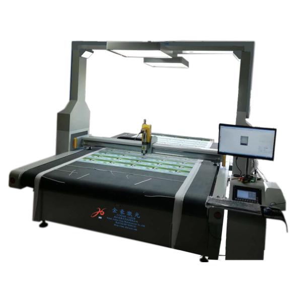 Quality 4GB Buffer Automatic Edge Tracking Knife Cutting Machine 1500mm/S for sale