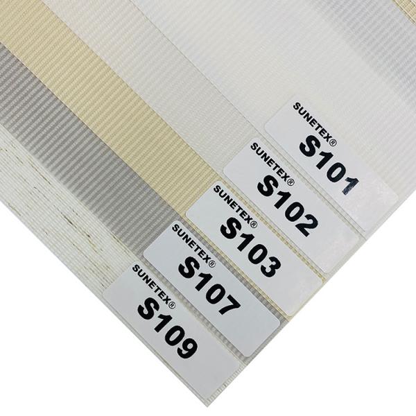 Quality Indoor Black Persiana 100 Blackout Rollers Shades Zebra Blinds Fabric With Cord for sale