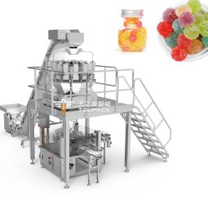 Quality Multihead Weigher Snack Jar Filling Line For Crispy Snacks PET Container & Paper for sale