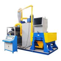 Quality 2022 Most Popular Cable Wire Recycling Machine for Customer Requirements for sale