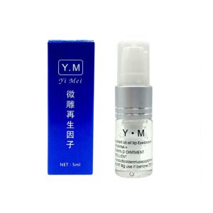 Quality Tattoo Aftercare Cream for sale