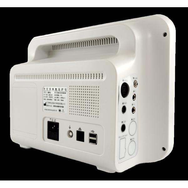 Quality Veterinary Medicine Medivet Hospital Veterinary Monitor Machine Vm-12 for sale