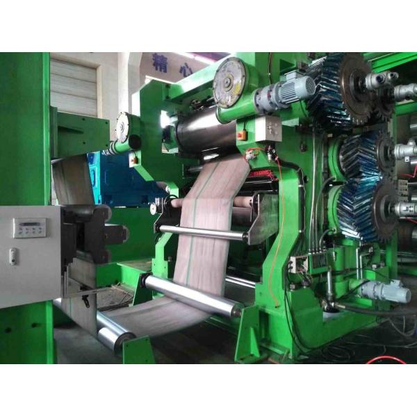 Quality Dia 230mm-810mm 4 Roll Rubber Calender Machine Two Roll Calender Machine for sale