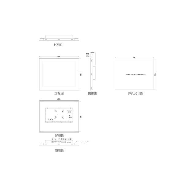 Quality 100% Original Package 15 Inches LED Touch Screen with 350cd/m2 cMT2159 for sale