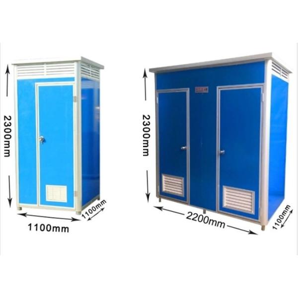 Quality Ready Made Prefab Outdoor Restroom Portable Movable Toilet for sale