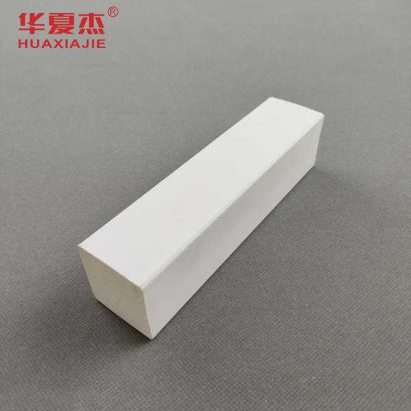 Quality Indoor Square Rectangle Shaped PVC Moulding In Carton Packaging for sale