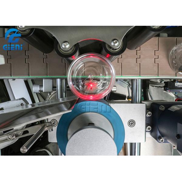 Quality Air Cylinder Positioning Round Bottle Labeling Machine 300pcs / Min for sale