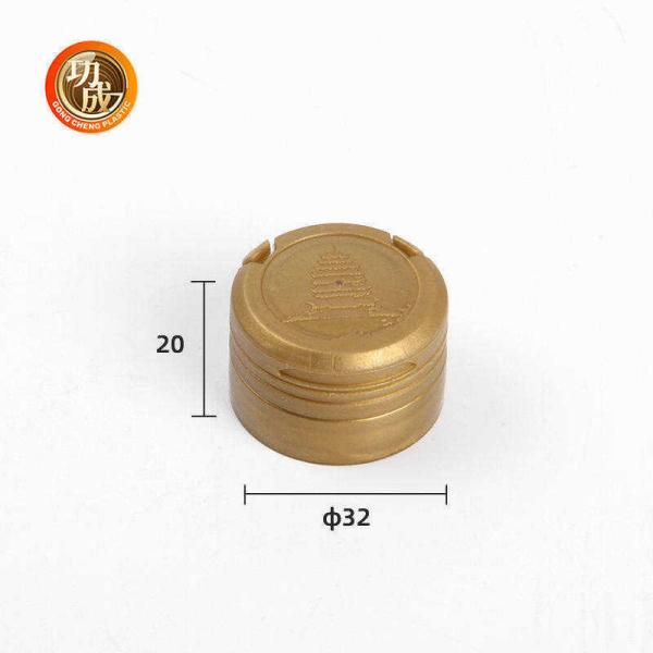 Quality Custom Gold Soy Sauce Plastic Bottles Cap Food Grade for sale