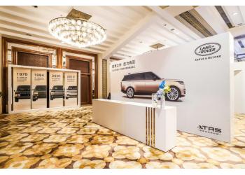 China Factory - Beijing Wufang Road Jie Trading Co., Ltd.