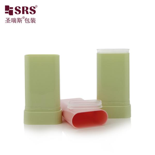 Quality 20ml Sunscreen Balm Packaging Bottle Custom Color Deodorant Stick Container for sale