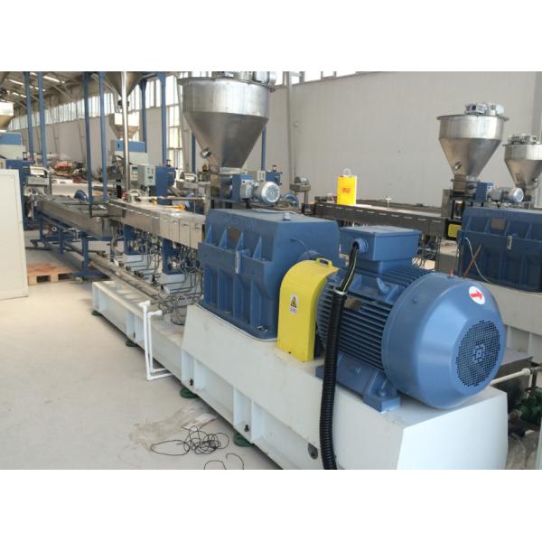 Quality CHT52 Eco Twin Screw Extruder trand Pelletizing System For Plastic Granulation for sale