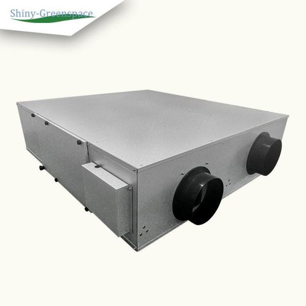 Quality Shiny-GreenSpace H706 HEPA Central Ventilation System 220V for sale