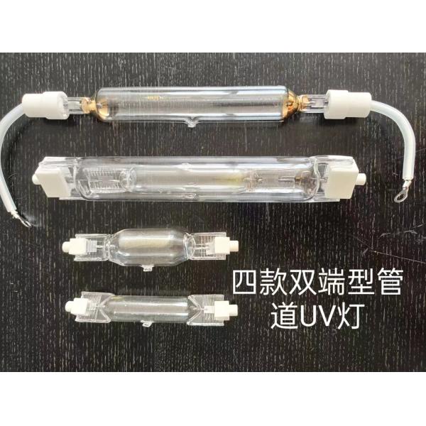 Quality Curing Lamp for CIPP equipment pipeline repair UV system for sale