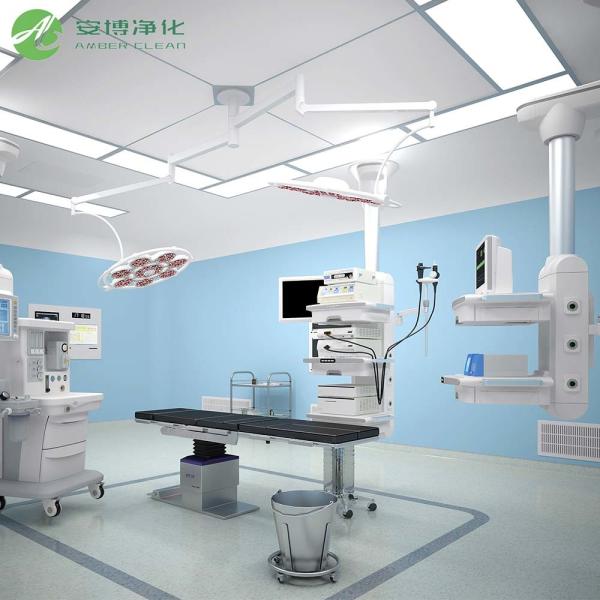 Quality Modular Clean Room Designs for Pharmaceutical Production for sale