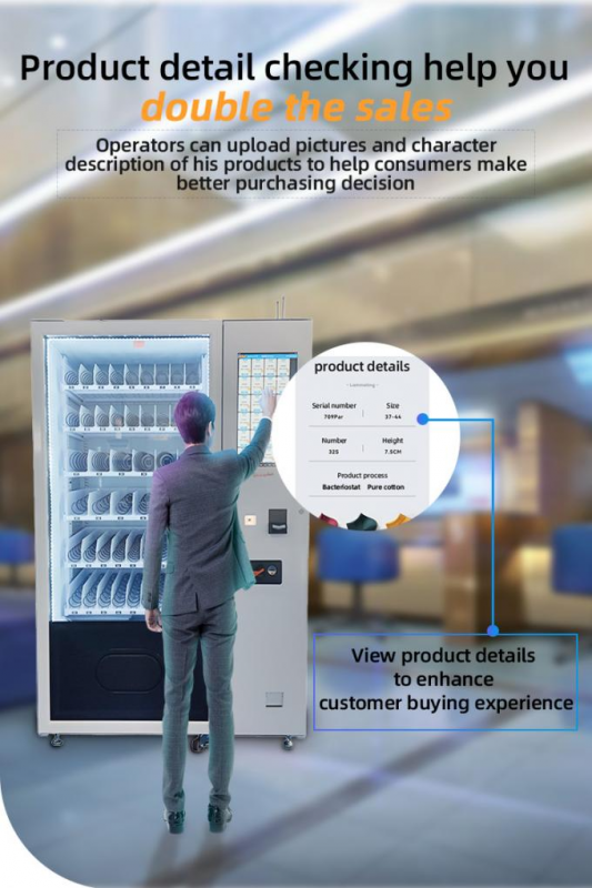 The customers can check the product detail on the touch screen of ball vending machine.