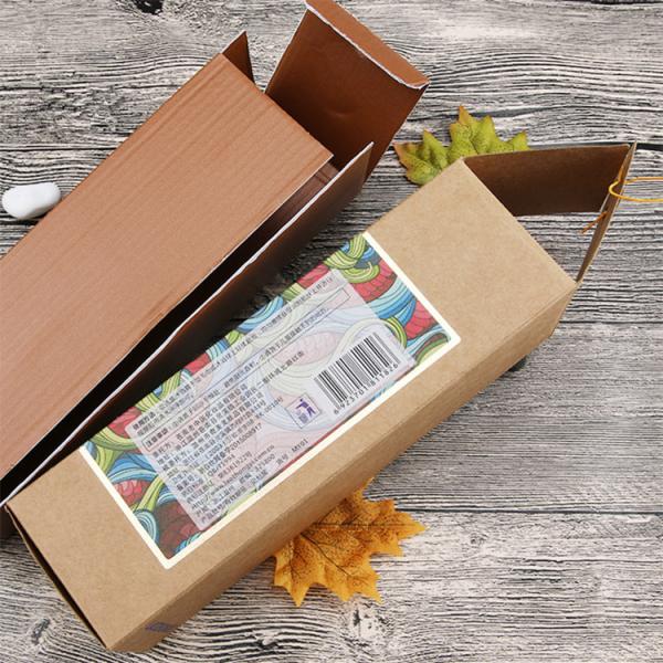 Quality Skin Care Product Packaging Boxes for sale