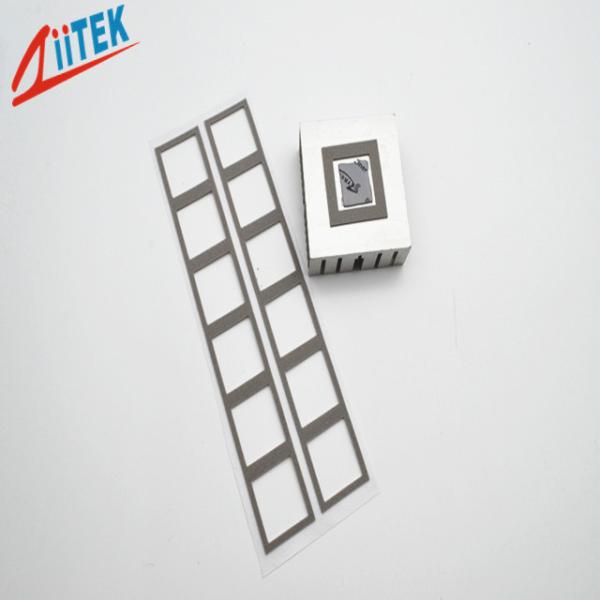 Quality Thermally Conductive Engineering Plastic Resin Foam Material Customed CE RoHS for sale