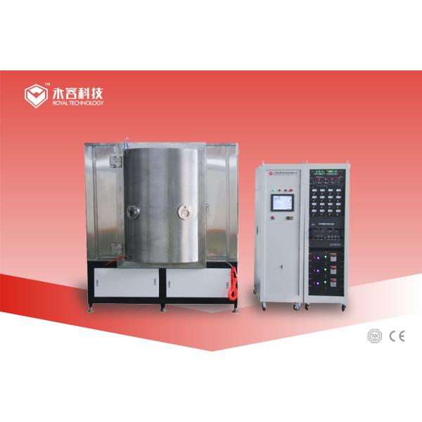 Quality Ceramicware PVD Gold Ion Plating Machine,  TiN Gold and Ti Silver Ceramic Coatings for sale
