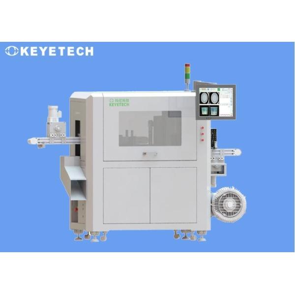 Quality In Molded Labeling High Speed Bottle Vision Inspection Systems for IML Products for sale