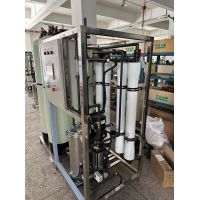 Quality Municipal Water Filtration Commercial RO System 1000-10000 Gallons Per Day for sale