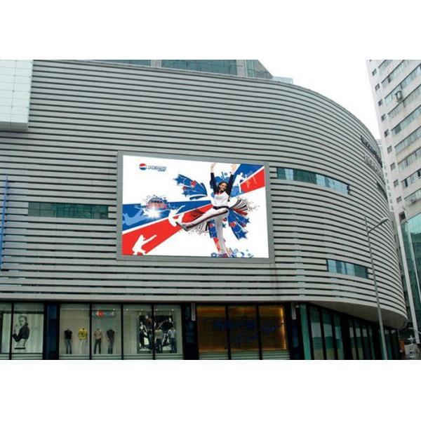 Quality P8mm LED Wall Screen Display Outdoor Digital Display Board For Business Advertising for sale