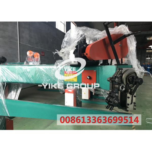 Quality 1400mm Servo Type Stitching Machine for sale