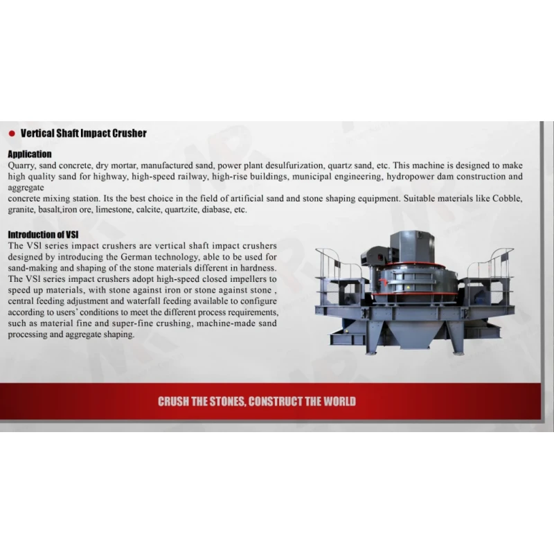 High Capacity Vertical Sand Crusher