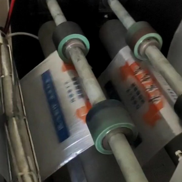 Quality Used Plastic Woven Bags Automatic Printing Machine With Two Colors for sale