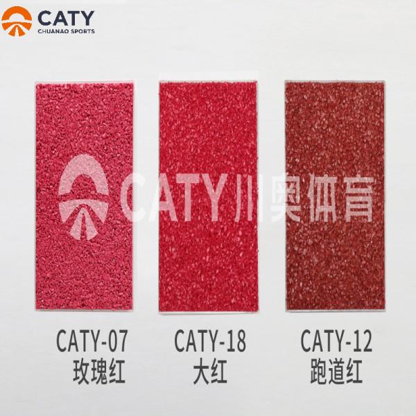 Quality Multifunctional EPDM Rubber Granules Red 1-3mm For Kindergarten for sale