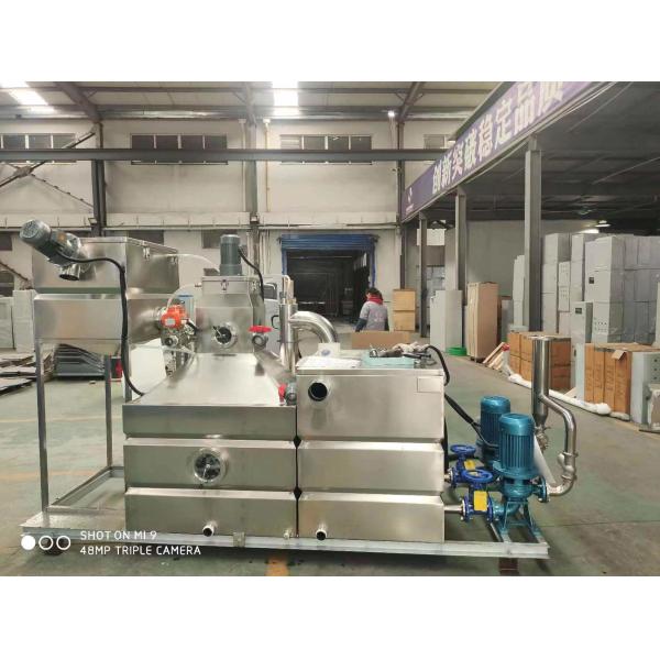 Quality Dairy Wastewater Treatment Oil Water Separator Machine For Resturant for sale