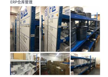 China Factory - KKG Electric Co., Ltd.