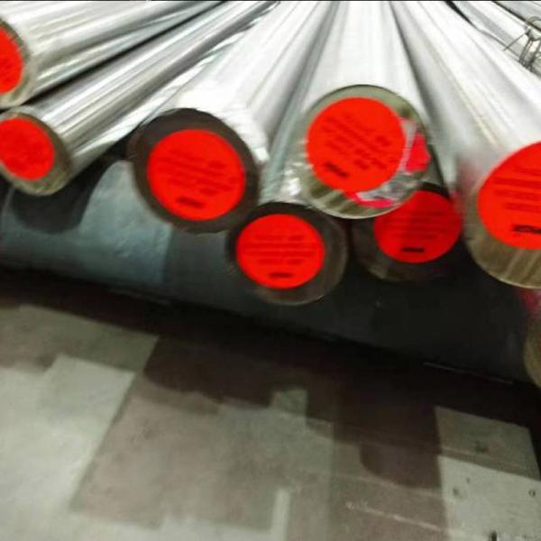 Quality Manufacturer 301 302 303 304 304L Stainless Steel rod for sale