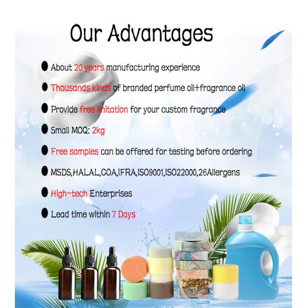 Quality Laundry Detergent Fabricate Fragrance Fabricate Perfume Oil for sale
