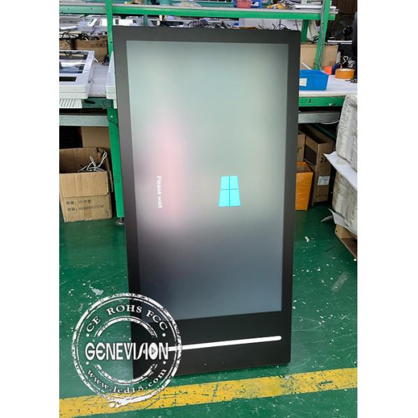 Quality 43" AG Glass Digital Outdoor Display Totem Screen Battery Powered Windows System for sale