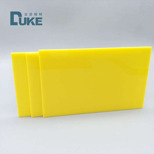Quality 3mm Plexiglass Yellow Colored Acrylic Plastic Sheets Vacuum Formed for sale