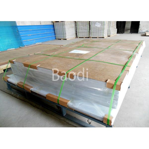 Quality Decorative Round Hole Aluminum Perforated Steel Sheet For Architecture for sale