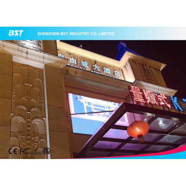 Quality IP65 Fixed Advertising LED Display Screen / Waterproof Ads Led Signs for sale