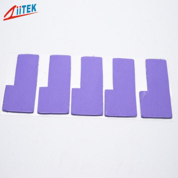 Quality Violet Customizable Thermal Pad Silicon Thermal Pad Thermal Sheet Thermal for sale